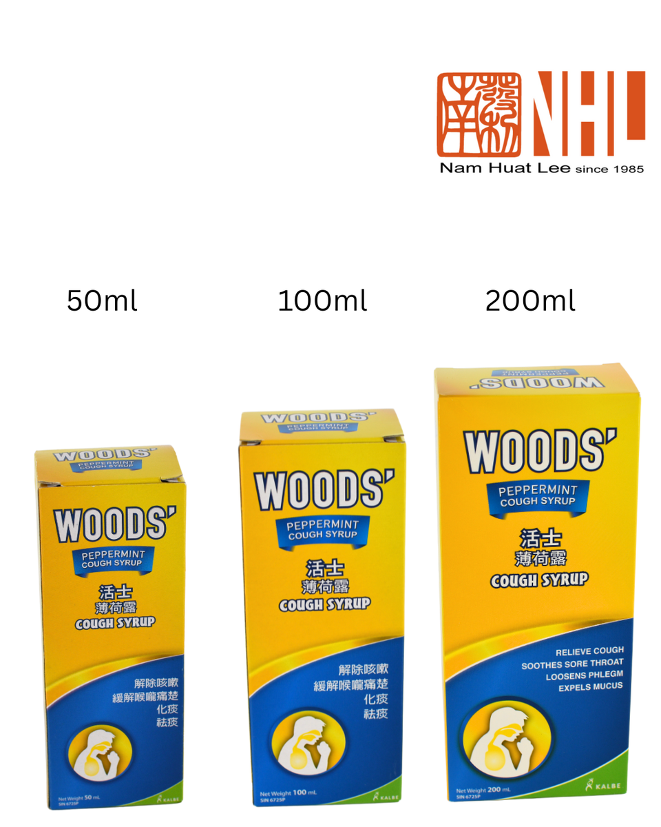Wood's Peppermint Cough Syrup – Nam Huat Lee