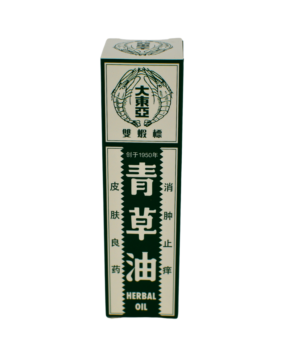 Double Prawn Brand Herbal Oil (Qingcao Oil) – Nam Huat Lee