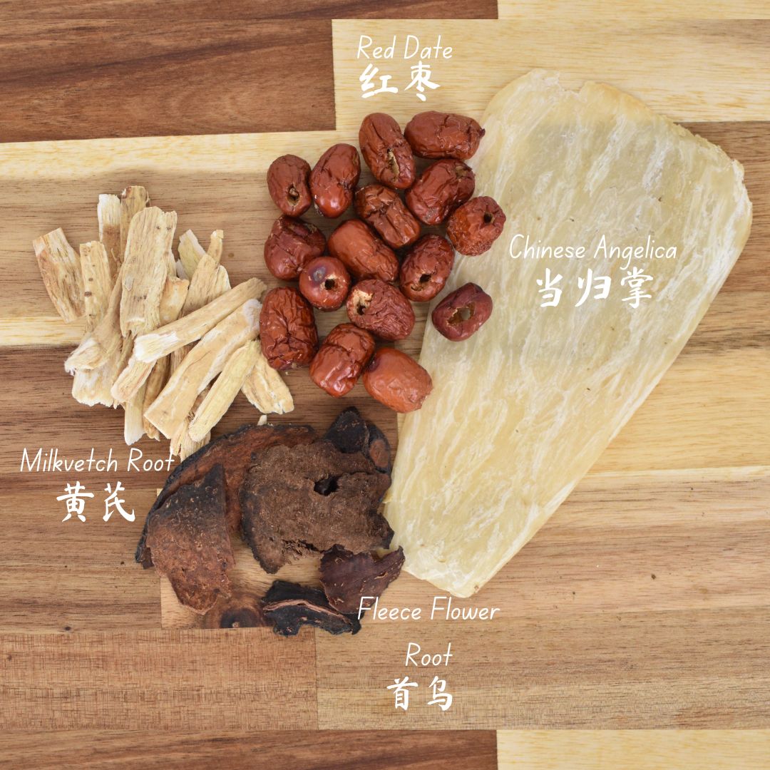 NHL8501 Angelica Blood Nourishing Tonic Soup – Nam Huat Lee