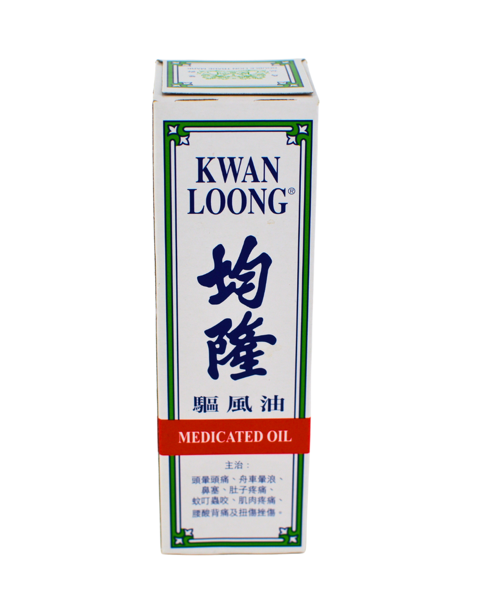 [Kwan Loong] Kwan Loong Oil – Nam Huat Lee